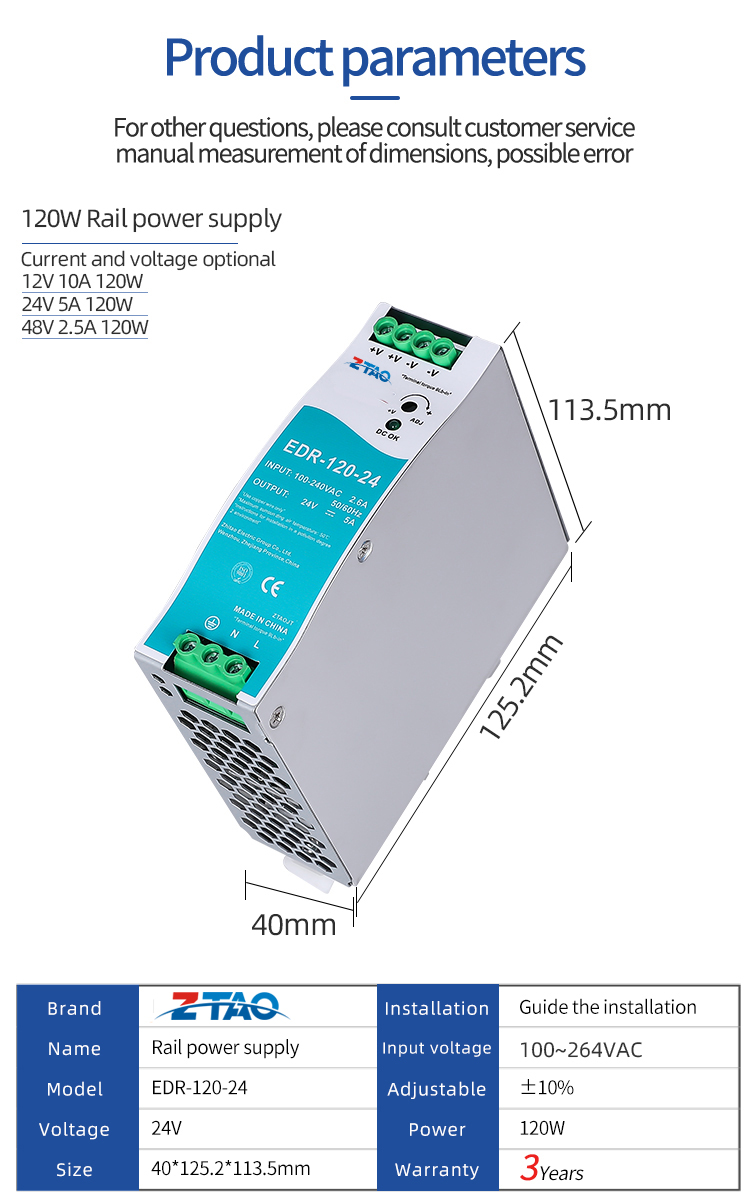 China 120W EDR-120-24 24V 5A 12V 10A 120W Din Rail Switching Mode Power Supply Manufacturers ...