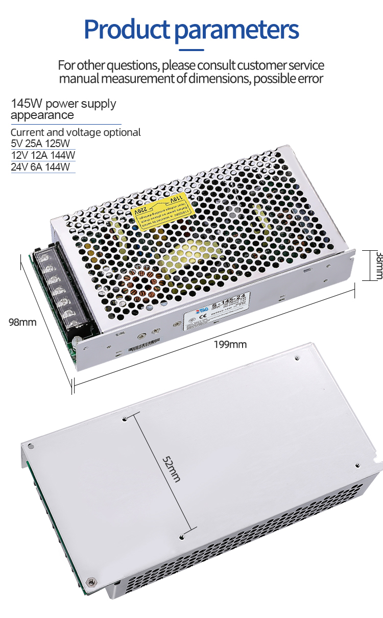 China S-145-12 OEM ODM Output 12V 145W 12A AC DC industrial Switching ...