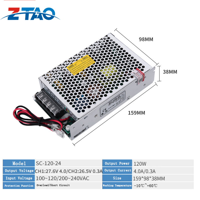 SC-120-12 Uninterrupted Power Supply 120W UPS 250kva Portable Power ...