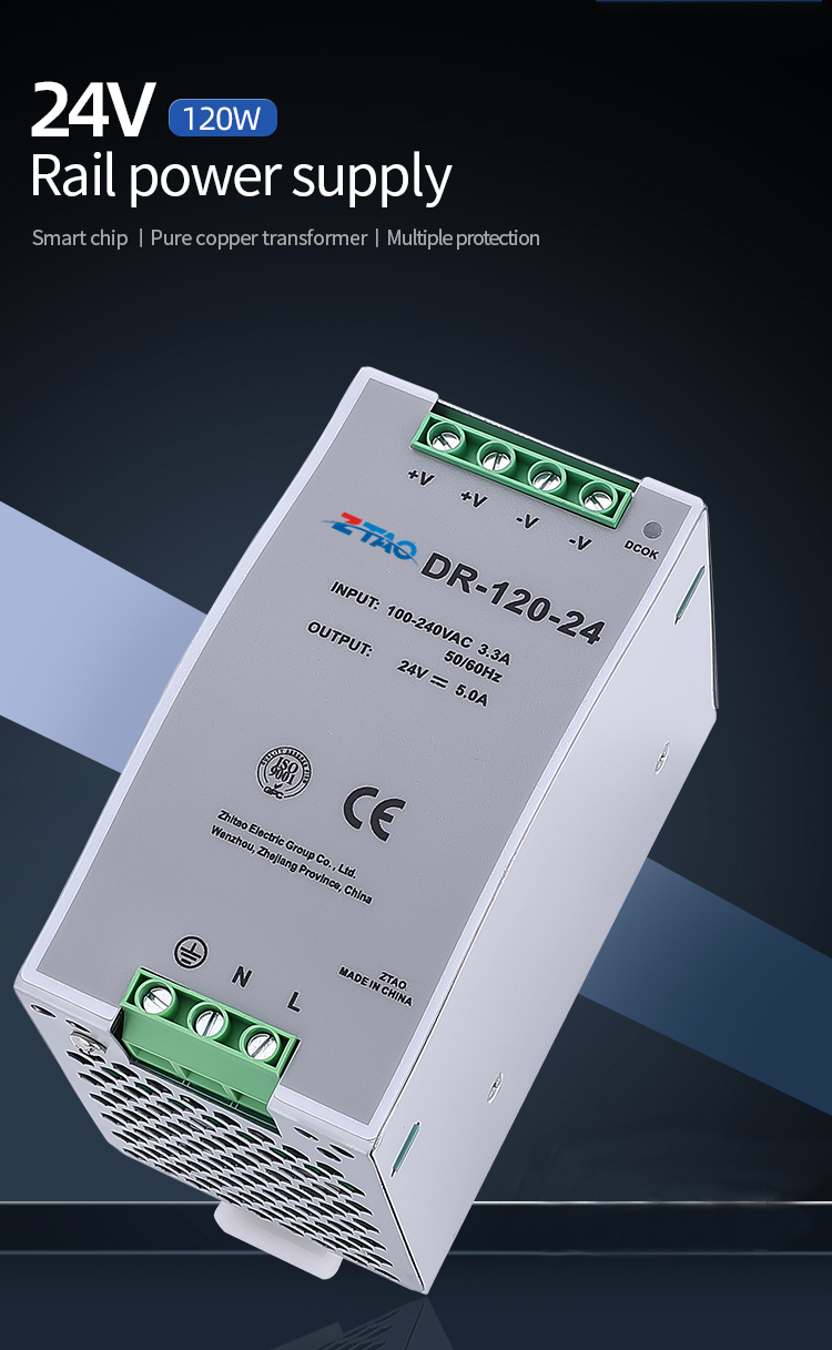 China 24V Smps DR-120-24 12v 10a 24v 5a 120w Din Rail Switching Mode Power Supply Manufacturers ...